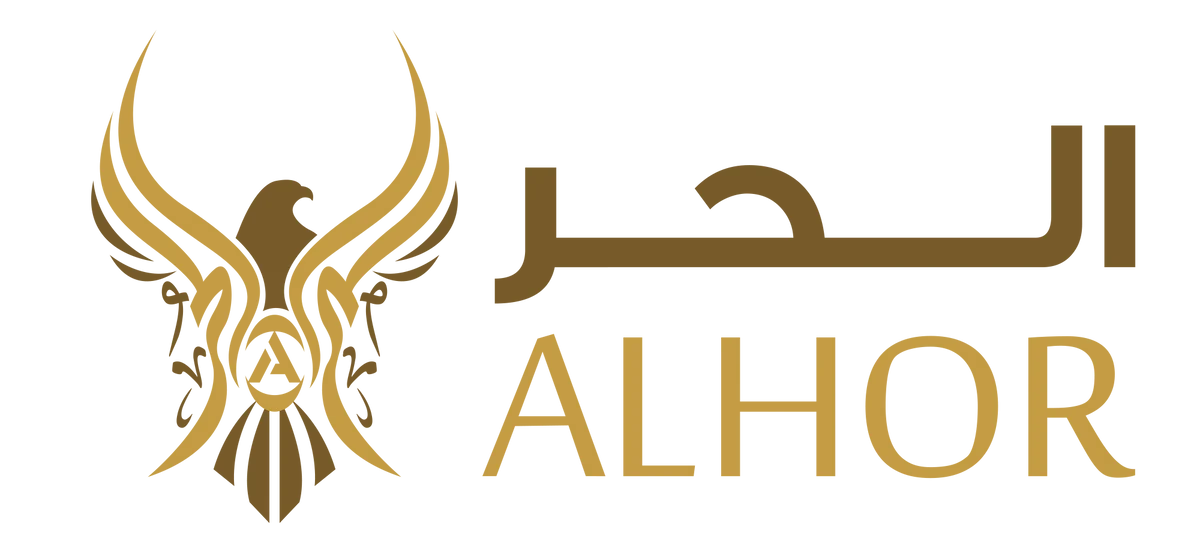 Elite Horizon x Al Hor Camping & Hunting Store | Moya, Bad Axe, Klean ...